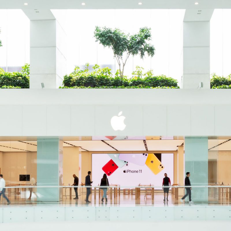 Retail | Arozarena & Paramo